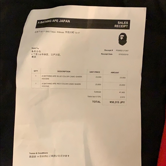 Bape | Jackets & Coats | Bape Shark Full Zip Hoodie | Poshmark